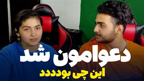 خفن ترین سوتی های عروسی ،سوتی،عروسی Youtube