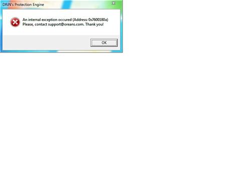 An Internal Exception Occurred Address Общий раздел Asterios
