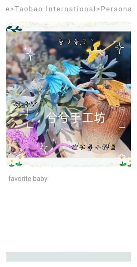 Cannot Find The Original Pattern Help Rcrochetpatterns