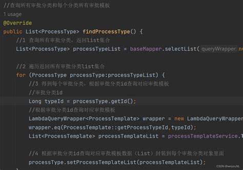 《云尚办公》详细步骤实现云尚办公 网盘 Csdn博客