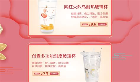 JIRUI厨具京喜旗舰店 京东