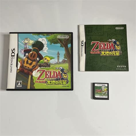 The Legend Of Zelda Spirits Tracks Nintendo Ds Japan Game Nds Complete