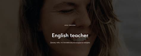 Do You Speak English А ты говоришь на Английском 2025 ВКонтакте