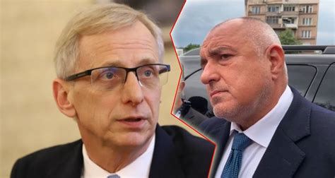 ГОРЕЩО В ПИК 21 от ГЕРБ начело с Борисов не влязоха в зала за вота на недоверие Информационна