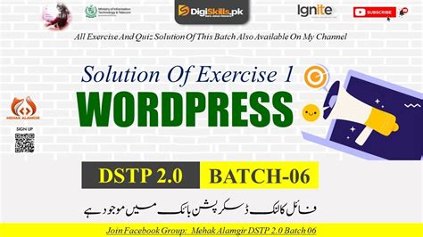 Wordpress Exercise 1 Batch 6 Dstp 20 Batch 06 Wordpress Exercise 1
