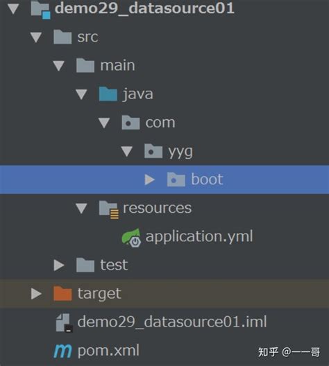 Springboot2x系列教程47 多数据源配置之分包实现 知乎 Springboot2x系列教程47 多数据源配置之分包实现 知乎