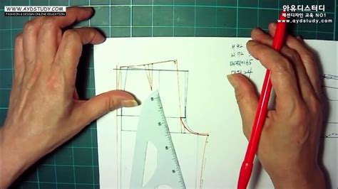 [아유디스터디]와이드 팬츠 만들기 02 패턴 만들기 뒤 Youtube