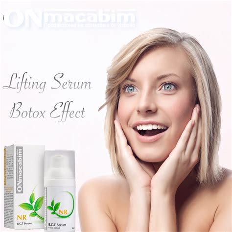 Pelart Bg Професионална козметика 🌿В С Т ЛИФТИНГ СЕРУМ ⠀⁣⁣⠀ Професионална Козметика от