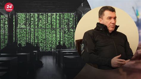 Російська пропаганда Росія підготувала план по дестабілізації України 24 Канал