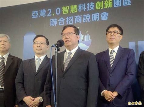 販毒刑期「部分違憲｣ 鄭文燦：相信修法時會周延考慮 自由電子報 Line Today