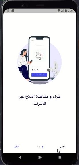 KAbdulrahmann Khaled Abdulrahman GitHub