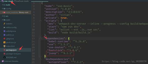 Vue20之jsonp的使用方法（前端）vue20从零到一 Csdn专栏