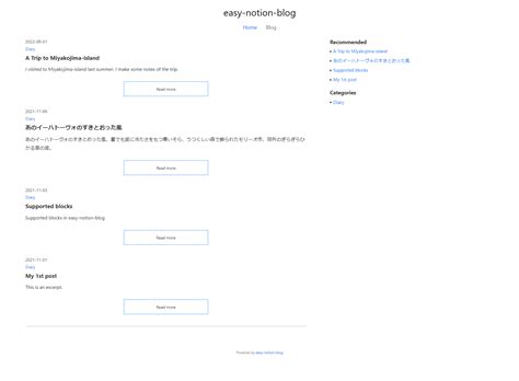 Unhandled Runtime Error Typeerror Cannot Read Properties Of Undefined Reading Callとなる