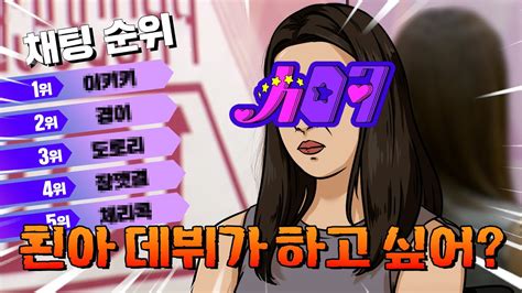 지금까지 시청해주셔서 감사합니다 Youtube