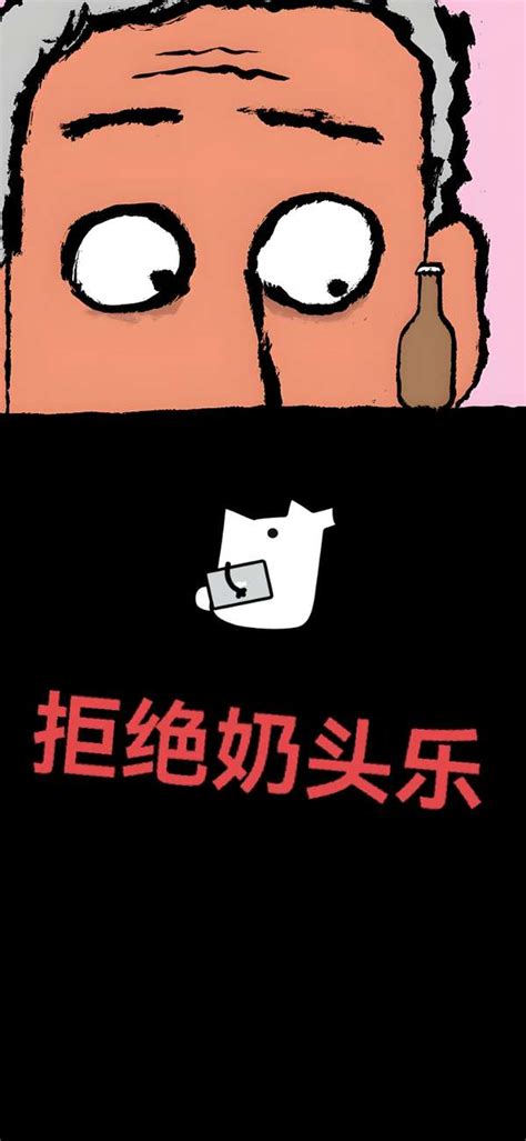 Afriedegg 的想法 麦克卢汉说过一句话：我们创造了工具，工 知乎