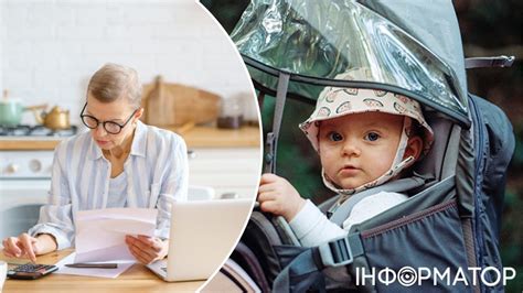 Чи зараховується до пільгового стажу відпустка по догляду за дитиною яка була народжена у 90 ті