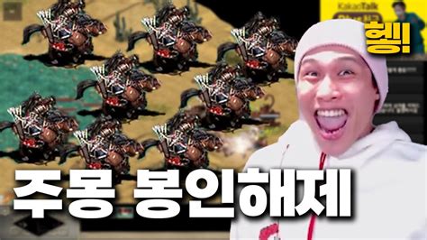 장수 복사 역대급 버그 터졌습니다 ㅋㅋㅋㅋㅋㅋㅋㅋㅋ Youtube