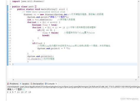 编程挑战：年会抽奖算法与基础数学问题解决 Csdn博客