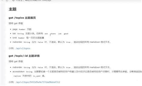 这8道接口测试面试题，你如果都答好，i Want You~接口测试面试经典问题 Csdn博客