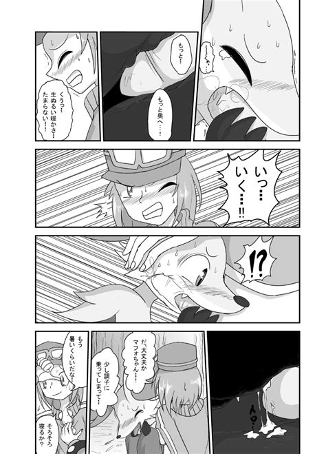 Rule 34 24651 Anthro Cum Delphox Female Human Japanese Text Male Male