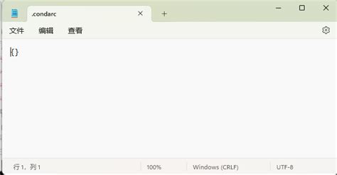 Reticulate R Python调用 安装及配置 Conda文件配置python Conda 目录配置 Csdn博客