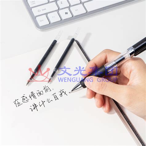 得力s782按动中性笔替芯0 5mm子弹头 黑 20支 盒 S01官配 融创集采商城