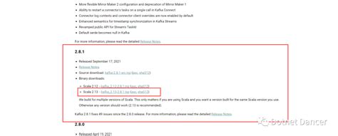 基于windows的kafka有关环境搭建、以及使用net环境开发的案例代码与演示 董川民