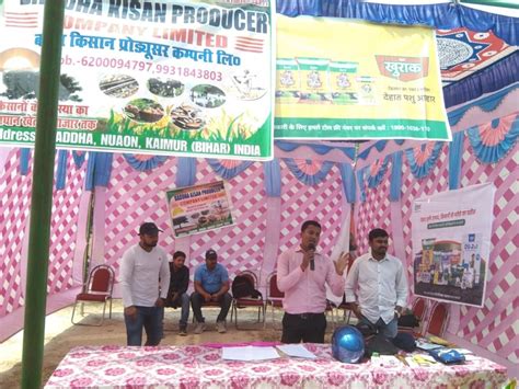 Sujeet Kumar On Linkedin Farmers Meeting In Villages Baddha At Ramgrah Block