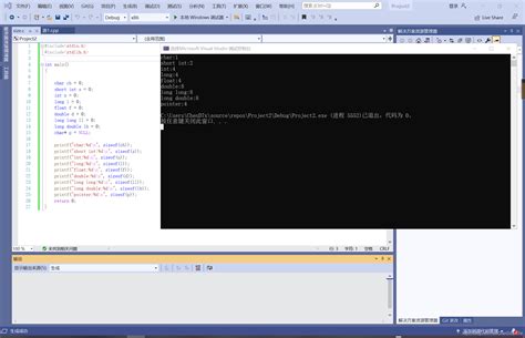 【hit 计算机系统】ics lab2 datalab 数值型常量与变量在存储空间上的区别是 csdn博客