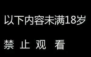 python爬虫 把数据爬取下来之后就存储到你的MySQL数据库 通往Python高手之路