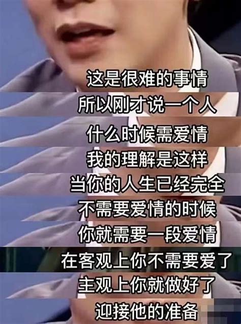 小艾树洞 的想法 总是有人说 道理我都懂 但我就是做不到啊 知乎