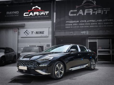 기아 K8 티나인 R100 열차단 썬팅틴팅 생활보호ppf 유리발수 유리막 코팅 가죽시트코팅 By 신차패키지 전문 김포 카핏 네이버 블로그