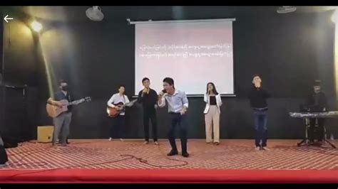 ယေရှုရဲ့အသွေးတော်လုံလောက်တယ် Youtube