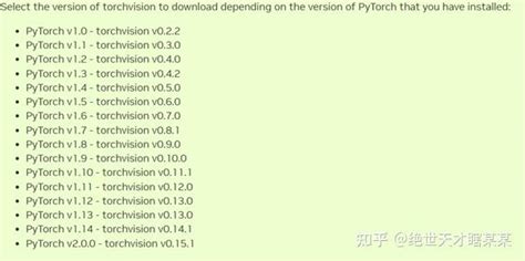 Jetson Nano的配置opencvtorchtorchvision（新版） 知乎