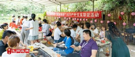 12月18日博白飞扬户外交友联谊活动开始报名啦烧烤K歌就差你了 单身 在线 互动