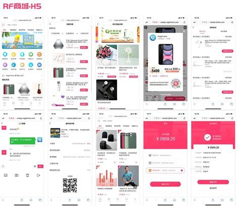 完整前后端全开源微商城电商购物系统源码 Yyds源码网