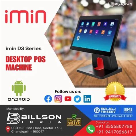 Android Touch Pos Machine At Best Price In Chandigarh By Billson India ID 23517030288