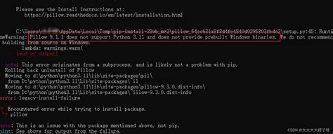 学习笔记:python —— Lcpythonexe M Pip Install Upgrade Pip Csdn博客 学习笔记:python —— Lcpythonexe M Pip Install Upgrade Pip Csdn博客