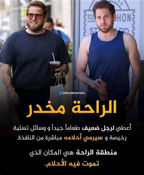 Taher Ahmed Posted On Linkedin