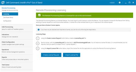 Функция удаленной инициализации vpro в dell command Пакет integration