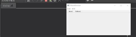 QtQMainWindow QDialog对话框 qmainwindow title CSDN博客
