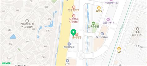 야당미용실 메이원헤어 야당점 톤다운 긴머리 전체 염색 수아 실장 네이버 블로그