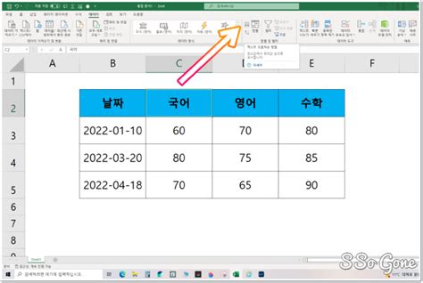 엑셀 숫자 정렬 오름차순 내림차순 필터 단축키 사용법 네이버 블로그 엑셀 숫자 정렬 오름차순 내림차순 필터 단축키 사용법 네이버 블로그