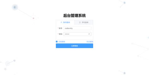 Github Sz Hhbvue3 Ts Cms Finish Vue3 Ts Cms Finish