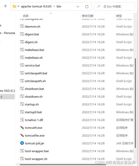Springboot打成war包的步骤，并解决springboot打成war包后无法访问controller层的问题springboot 配置war后不起作用 Csdn博客