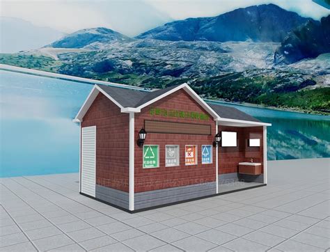 智能垃圾分类屋 扬州钰源环保科技有限公司