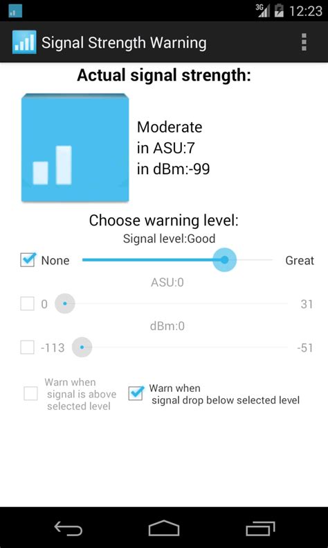 Signal Strength Warning APK Android ダウンロード
