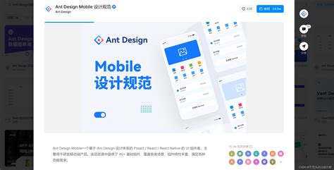 Ui组件解析!5种类型让你迅速掌握! Csdn博客 Ui组件解析!5种类型让你迅速掌握! Csdn博客
