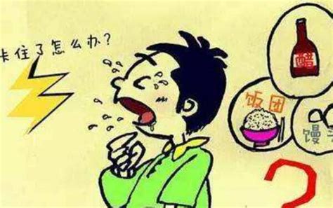 白糖为什么能溶解鱼刺白糖不能溶解白糖加大蒜去刺 探秘志