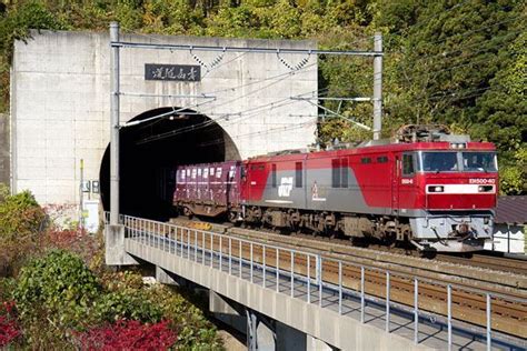中国が伝える世界一長いトンネルのカラクリ 乗りものニュース
